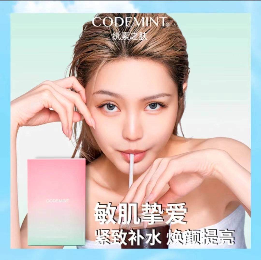 Tiktok/Douyin Hot CODEMINT Icy American-style Intensive Hydrating Mask | CuteHart