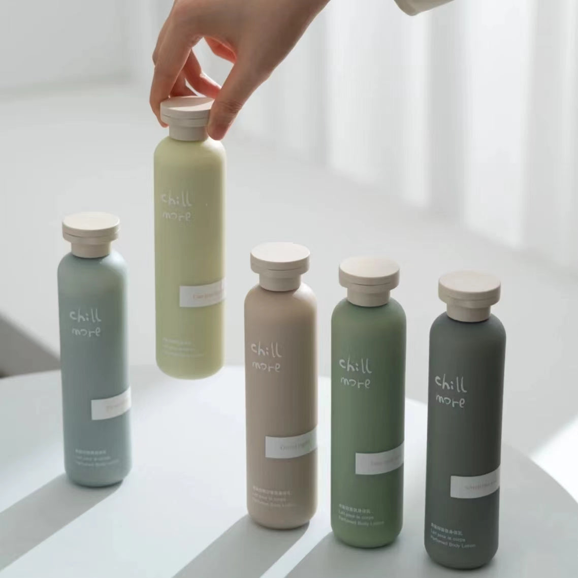 Chillmore Squalane Fragrance Body Lotion 240ml 且悠角鲨烷香氛身体乳 | CuteHart