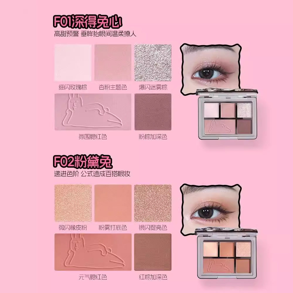 Veecci × My Friend Rabbit 5-Color Eyeshadow Palette 5.2g 唯资粉红兔子联名五色眼影盘 | CuteHart