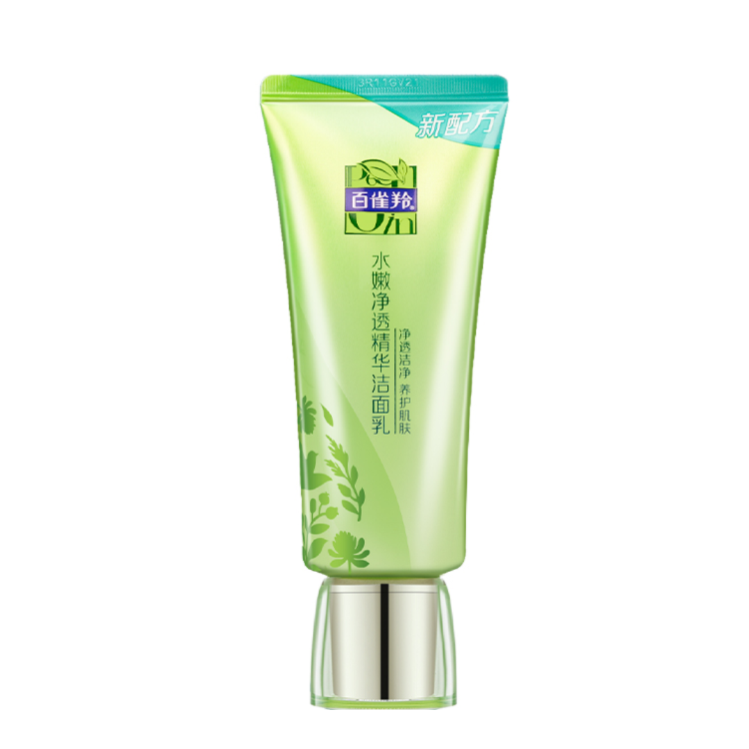 PECHOIN Water Radiance Purifying Essence Cleansing 95g 百雀羚水嫩净透精华洁面乳 ...