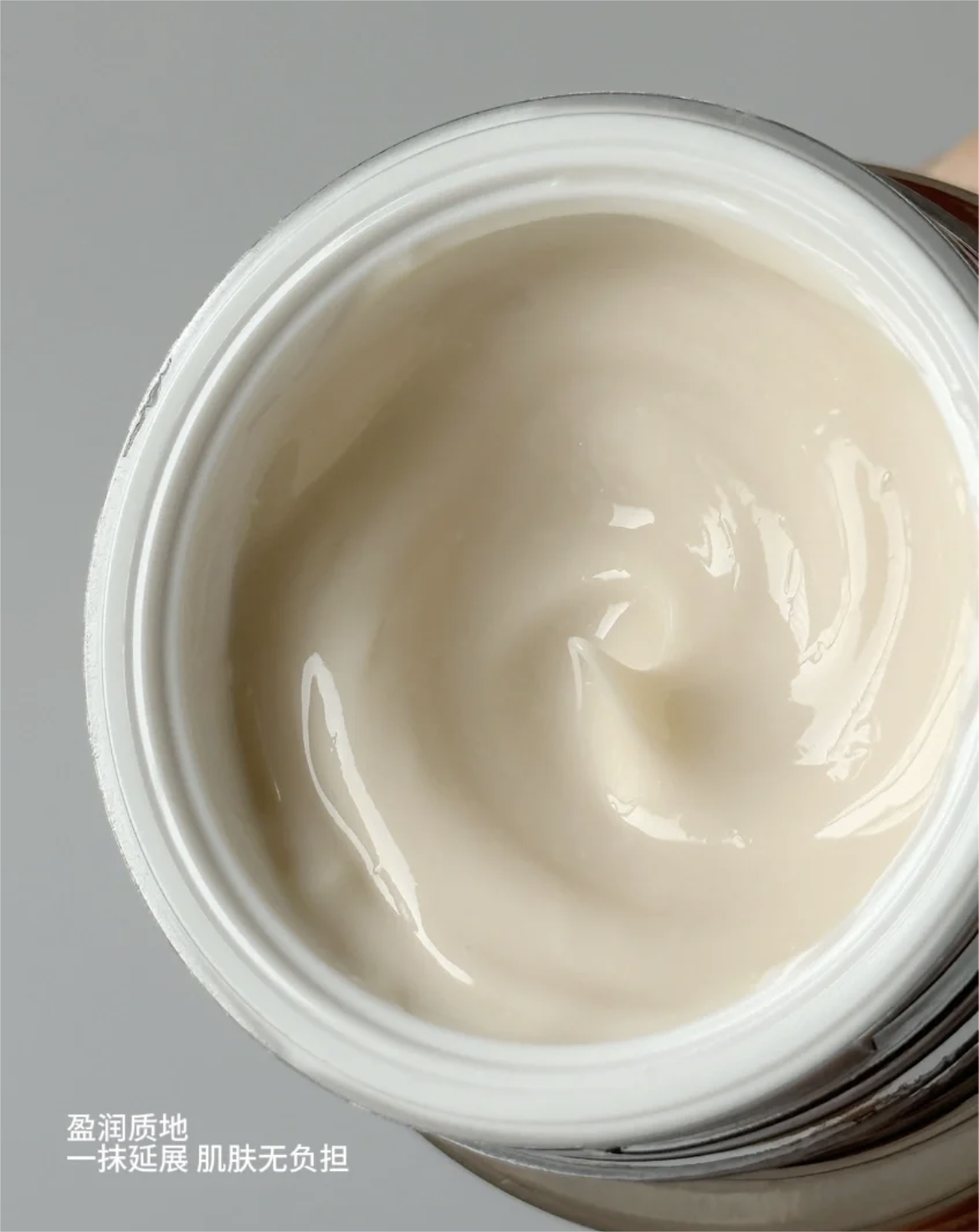 PROYA Inaugurating Intensive Anti-wrinkle Eye Cream 20g 珀莱雅启时集致抗皱眼霜 ...