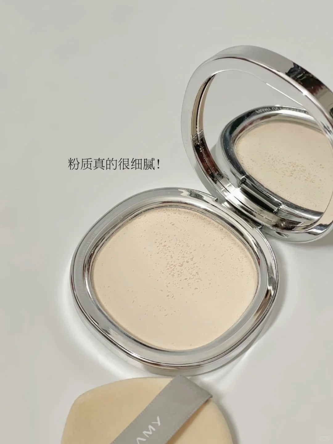 Pramy Clear Sunscreen Pressed Powder SPF50+/PA++++ 7g 柏瑞美清透防晒蜜粉饼 | CuteHart